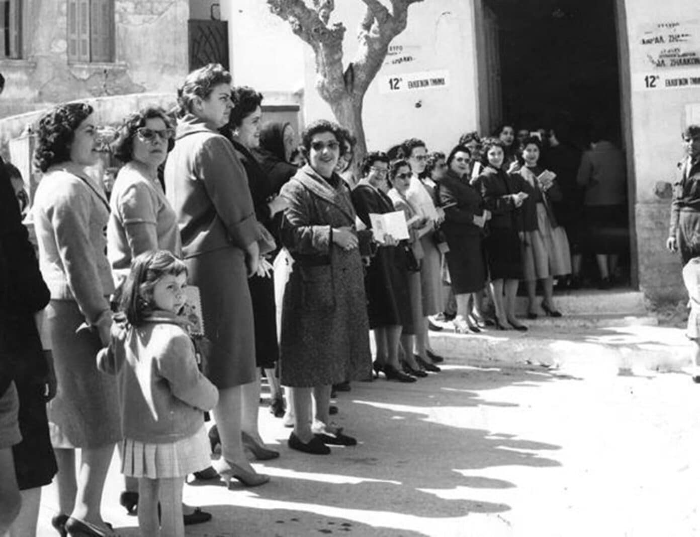 May 28, 1952: Greek Women Earn the Right to be Elected - GreekReporter.com