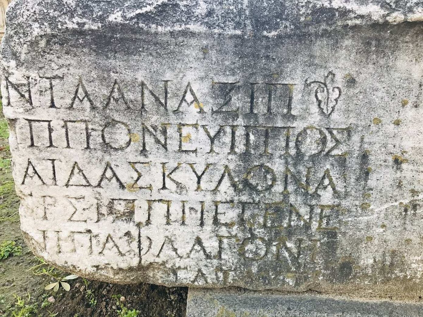The Greek Language Pronunciation From Bronze Age to Today ...