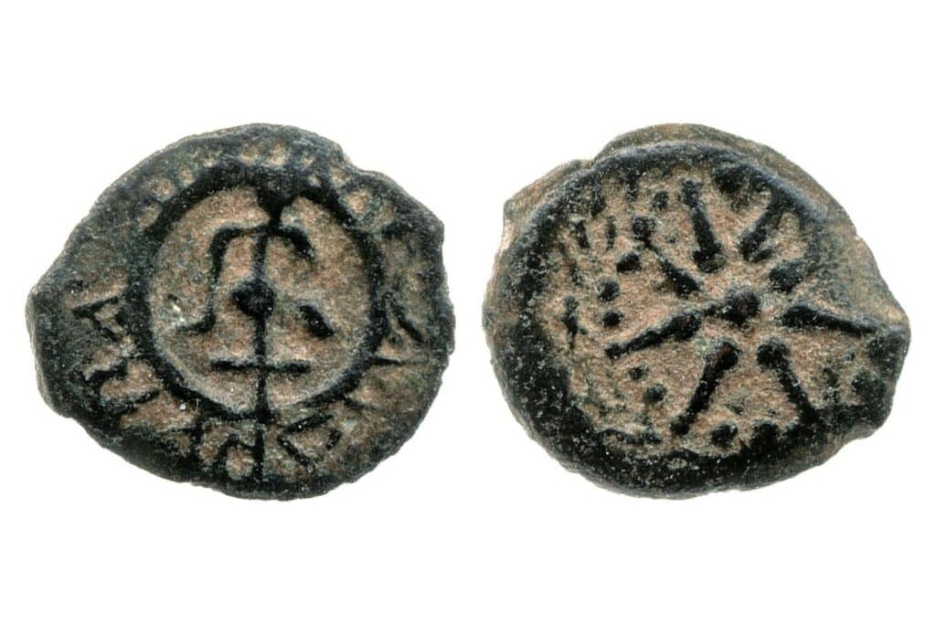 2,000-year-old Rare Hasmonean Dynasty Coins Discovered in Israel ...