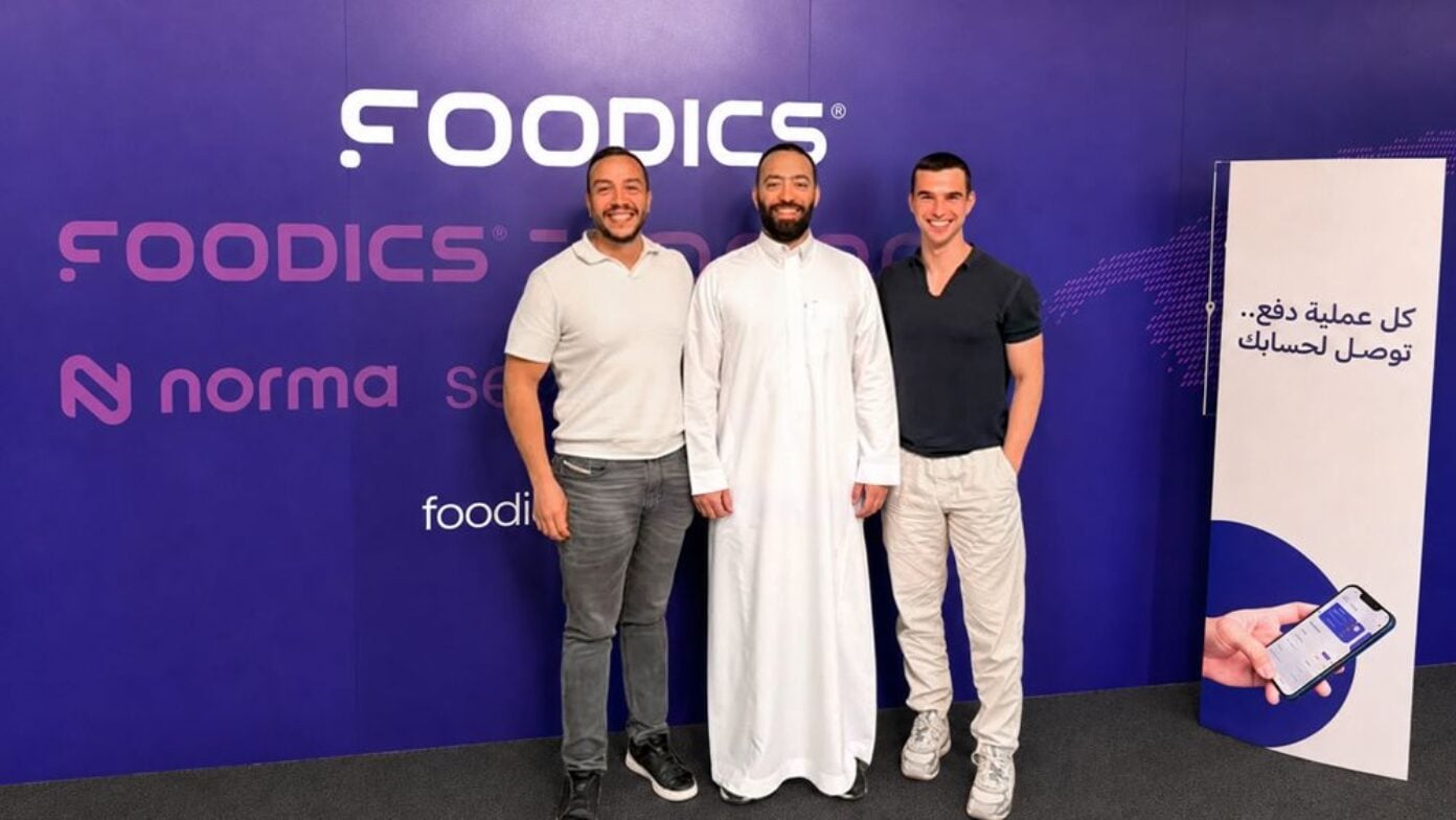 Greek AI Startup Fully Acquired by Regional Fintech Leader Foodics ...